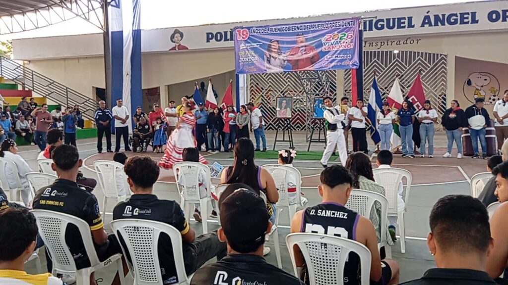 San Marcos inaugura cuarta etapa de su polideportivo municipal