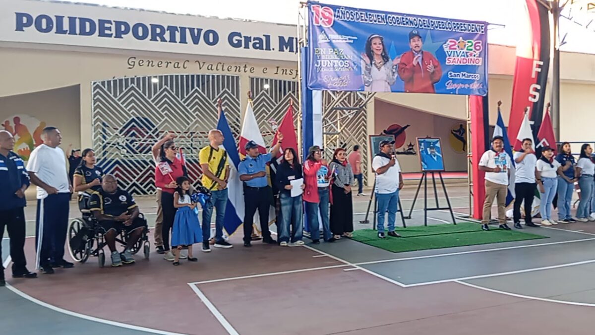 San Marcos inaugura cuarta etapa de su polideportivo municipal